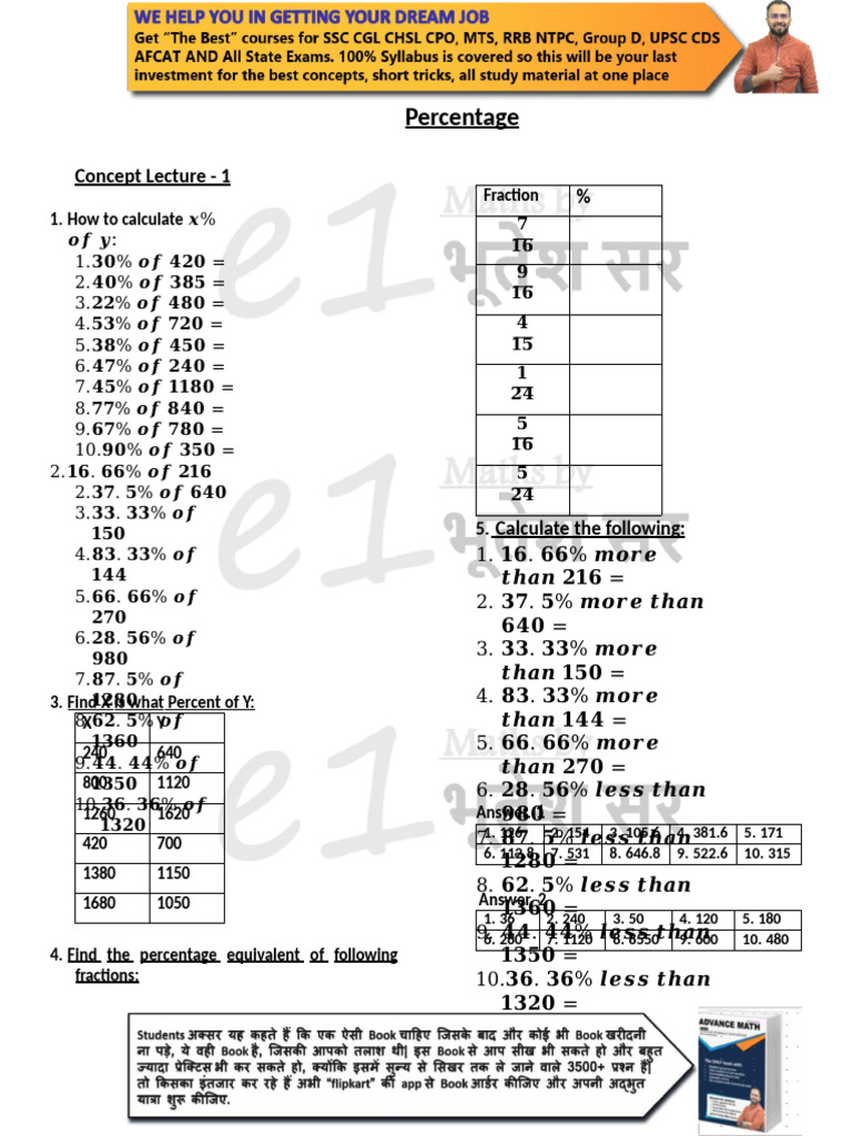 Percentage Calculation Methods and Tests | PDF