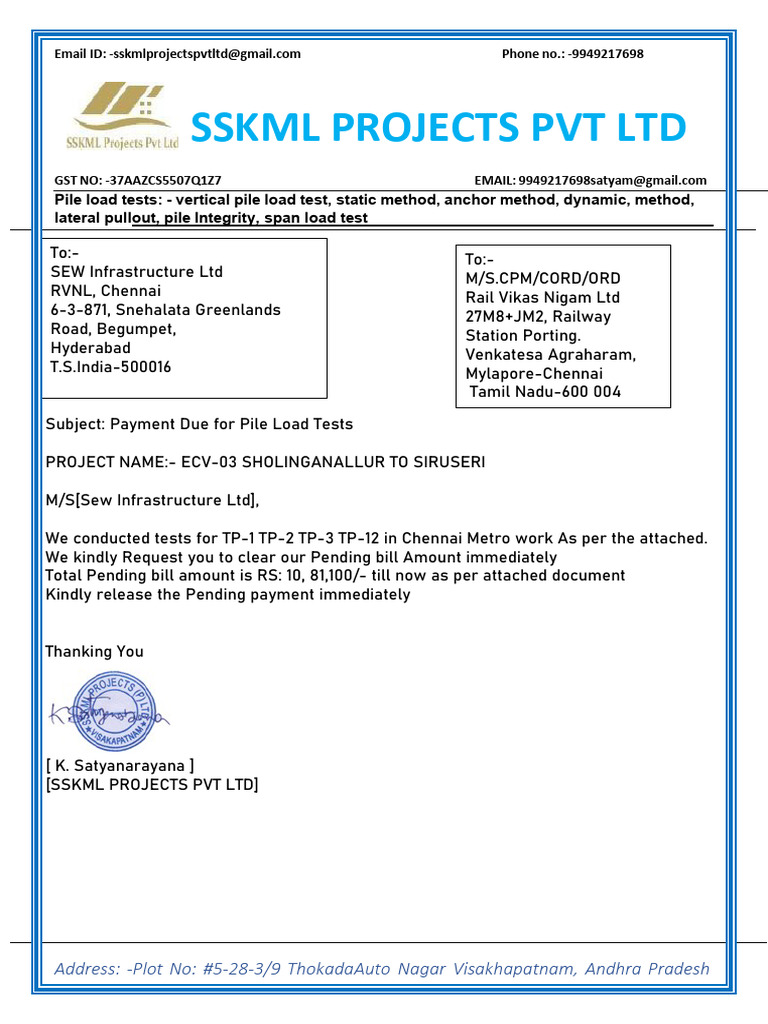 Sew Letter | PDF