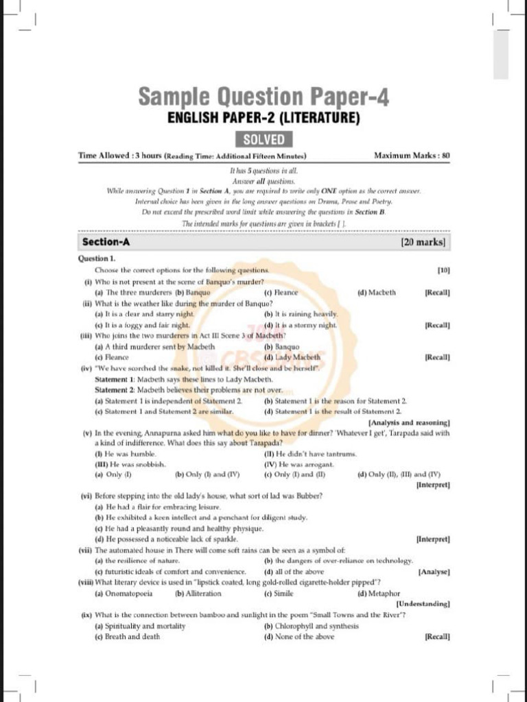 Sample English Literature Question Paper | PDF