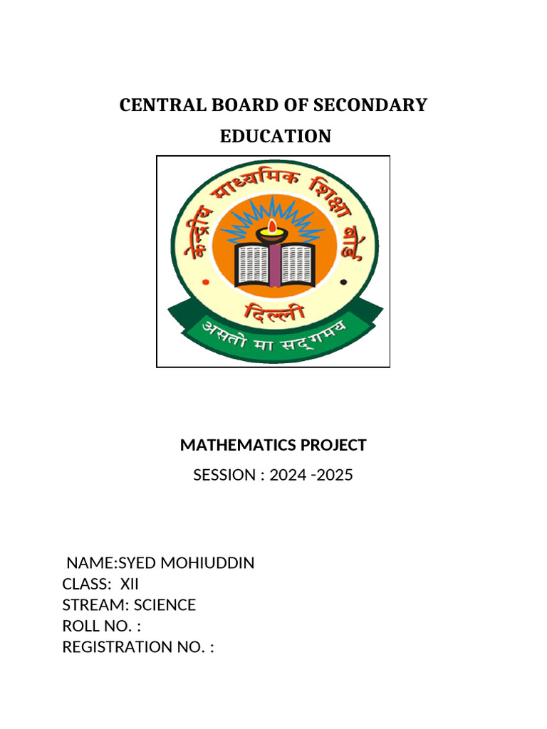 Maths Project | PDF