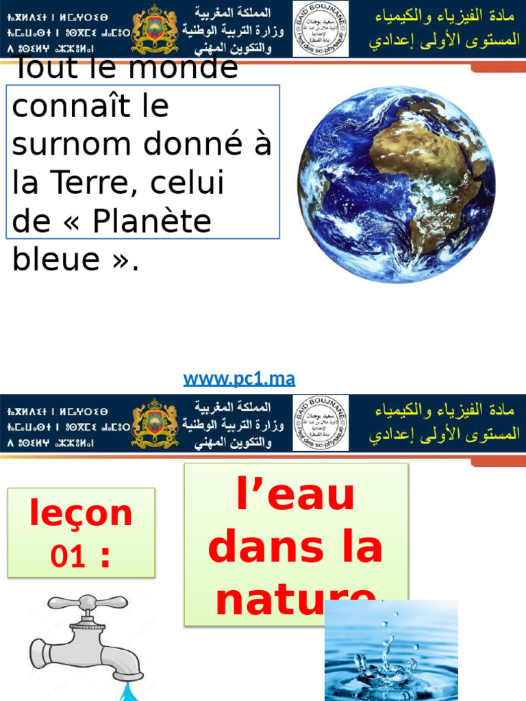 _$Cours Ppt 9 _ l'Eau Dans Notre Environnement (Www.pc1.Ma) | PDF | Eau | Nuage