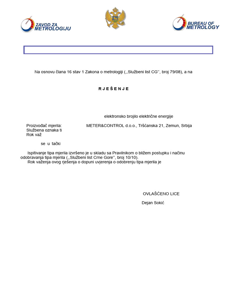 Rješenje O Dopuni Uvjerenja O Odobrenju Tipa Mjerila | PDF