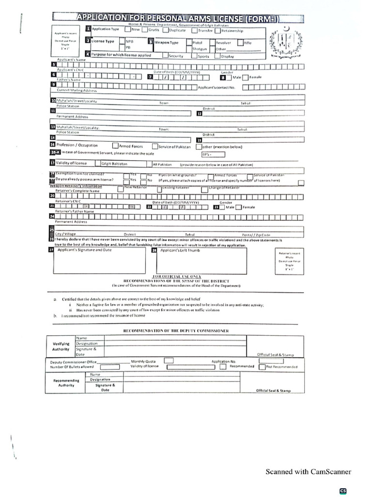 Arms License Form(1) | PDF