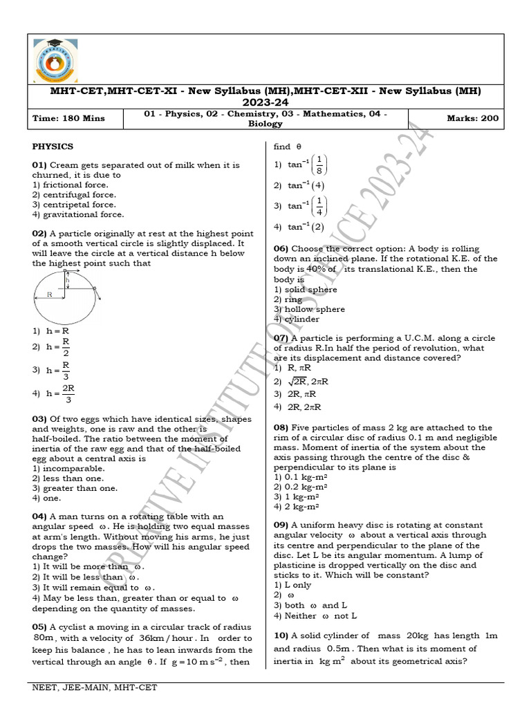CET 12TH PCMB Paper | PDF | Rotation Around A Fixed Axis | Carbohydrates