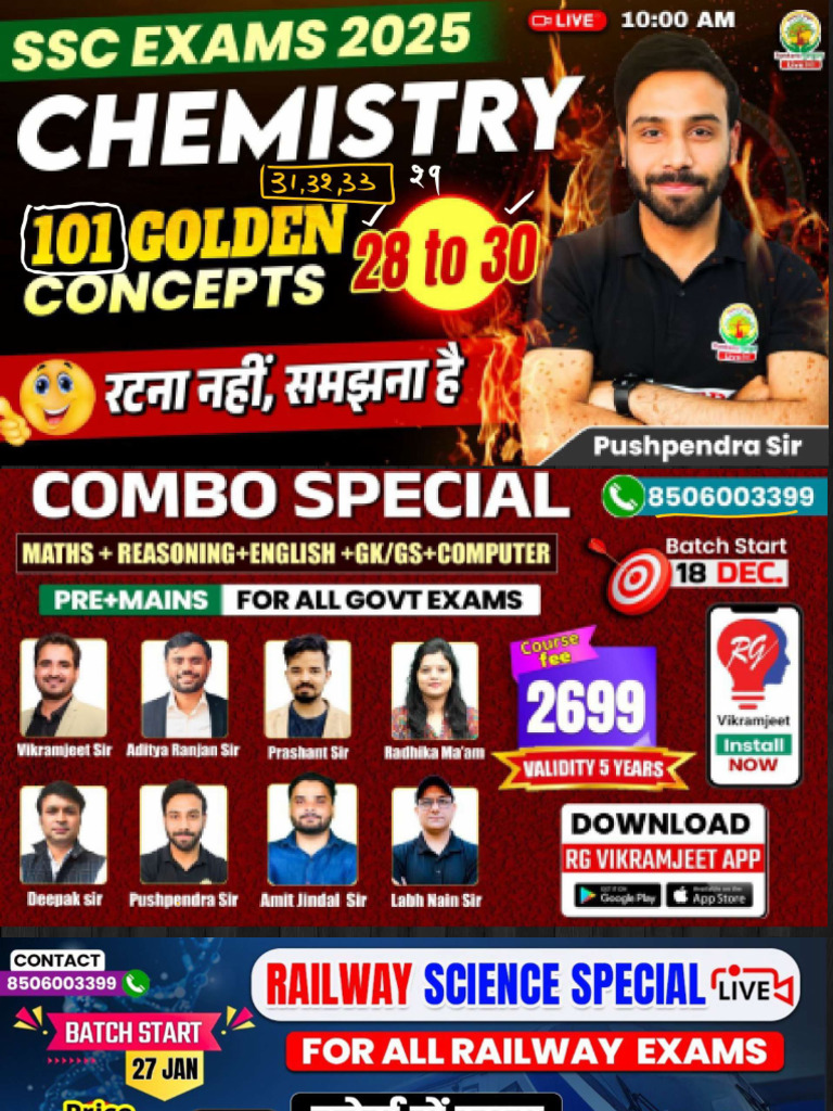 Golden Concept of Science Class 12 by Pushpendra Sir Compressed | PDF