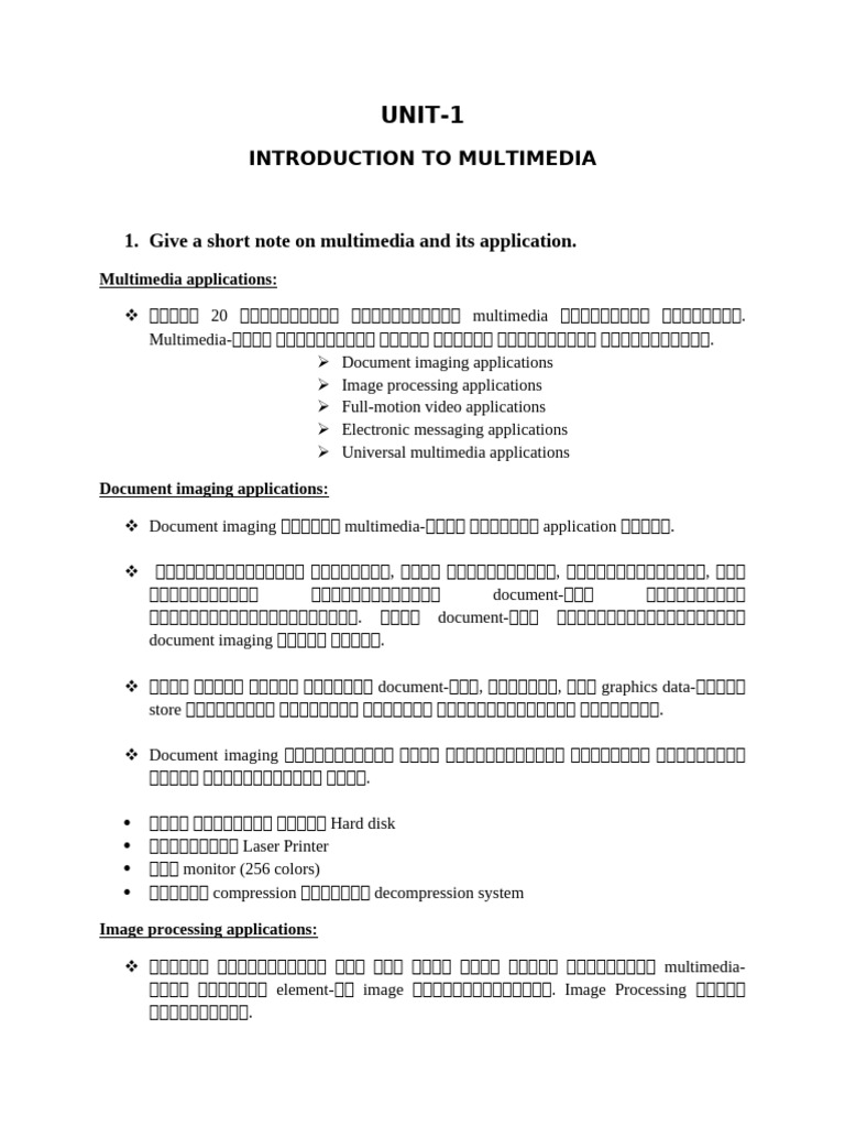 Unit 1 Multimedia System | PDF