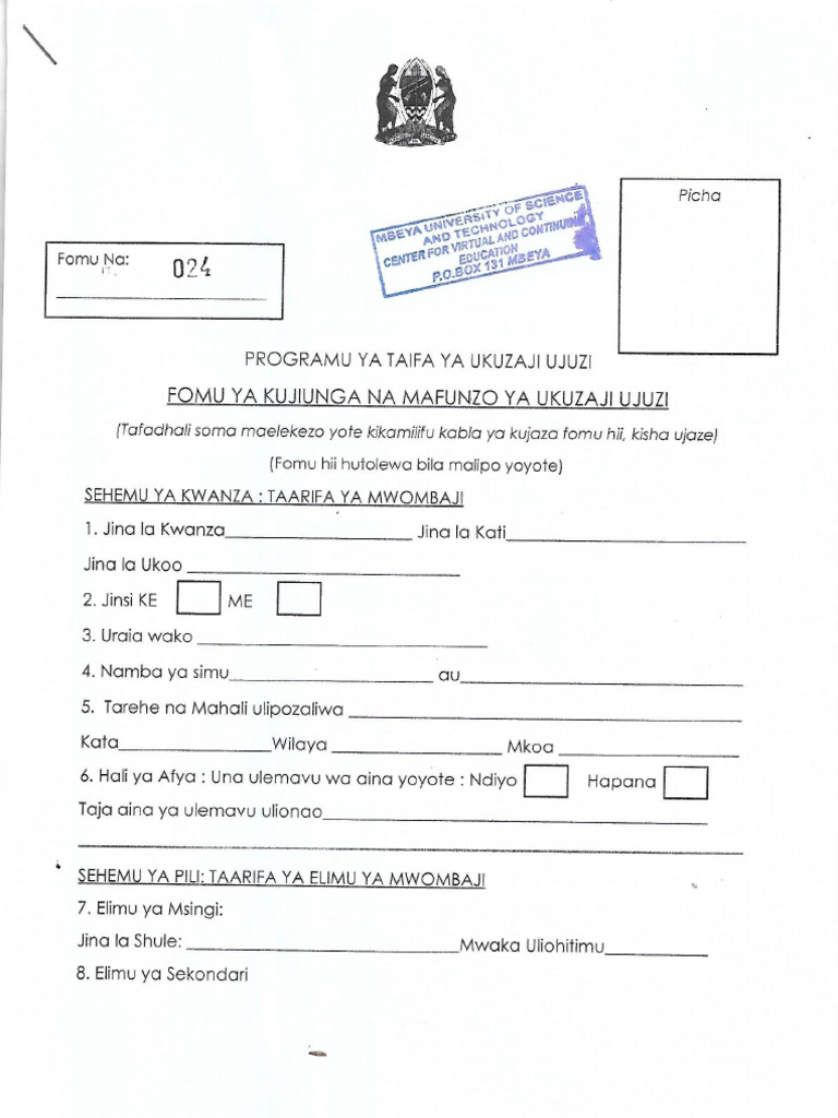 Fomu Ya Kujiunga Na Shule | PDF