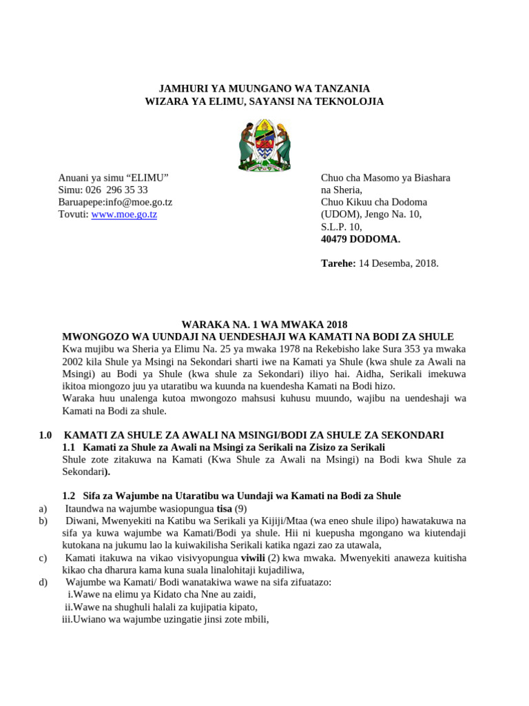 Waraka Wa Kamati Za Shule | PDF