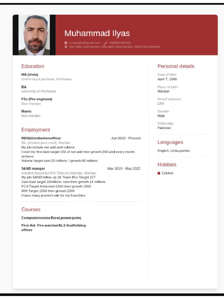 Muhammad Ilyas C | PDF