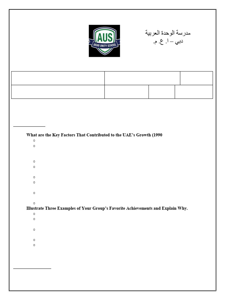 MSC-Group-Yr 10 Term 2 | PDF | United Arab Emirates | Creativity