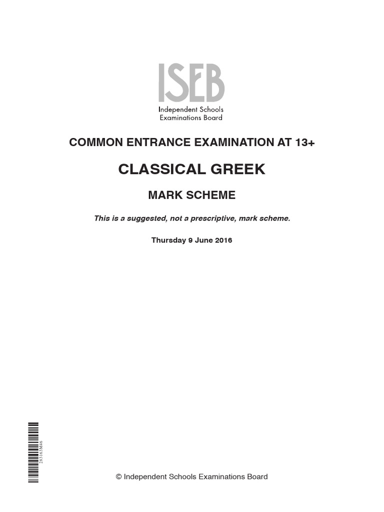 13+ Classical Greek Exam Mark Scheme | PDF