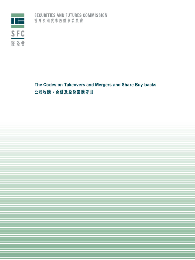 Takeovers Code | PDF | Offer And Acceptance | Takeover