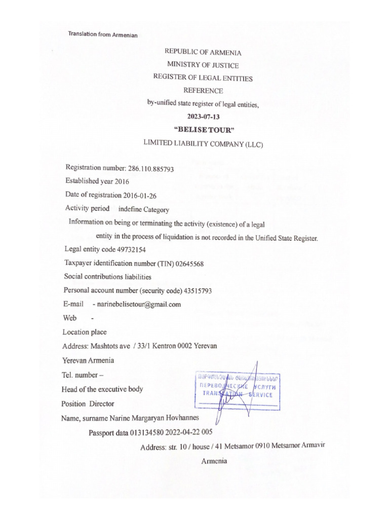 Translation From Armenian | PDF