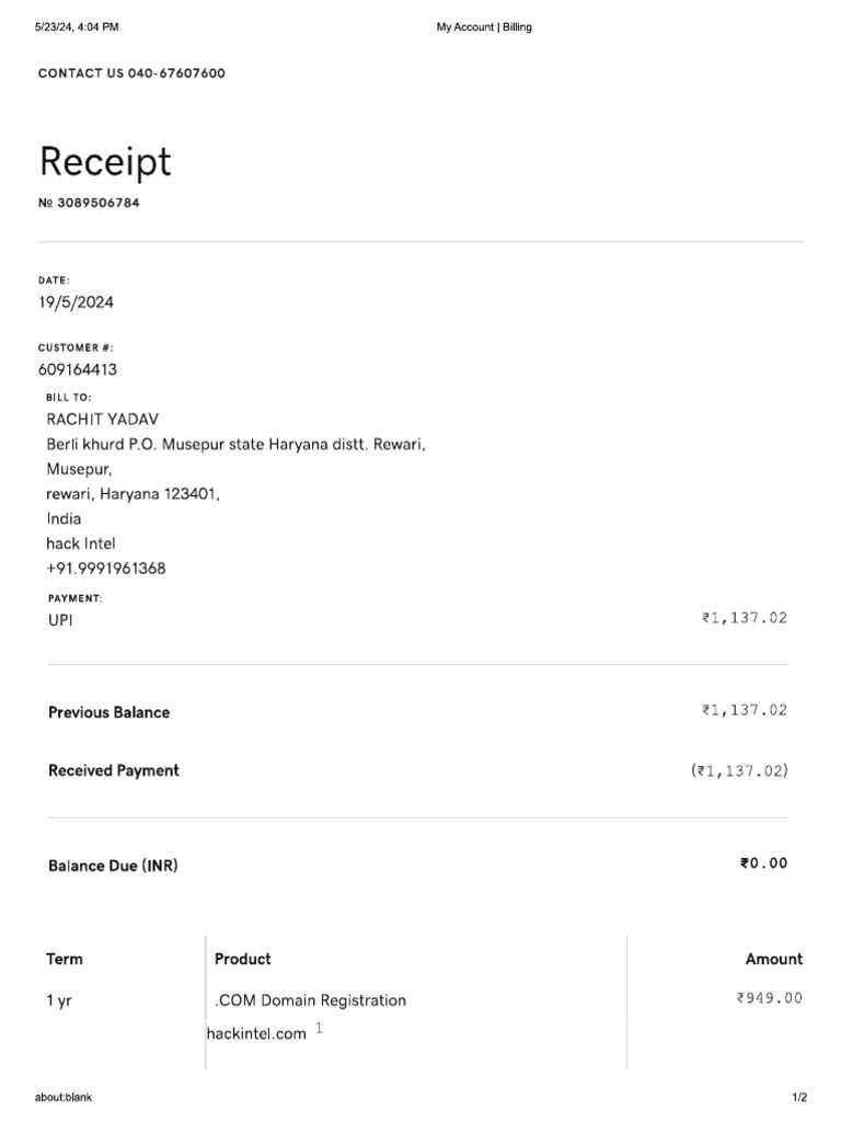 Hackintel Domain Receipt | PDF