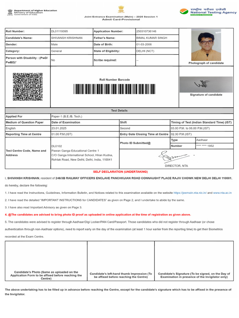 AdmitCard 250310736146 | PDF