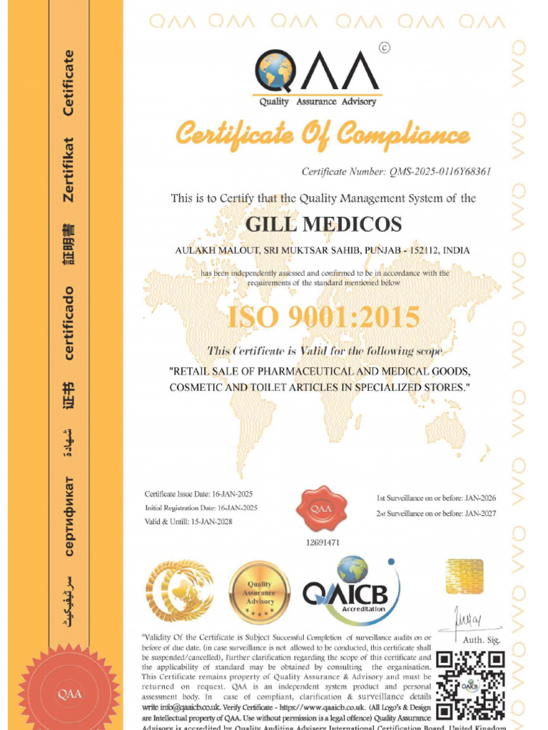 Iso 9001 Sample | PDF