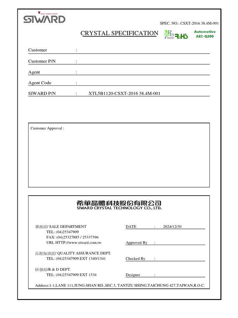 CSXT-2016 38.4M-001 20241230 | PDF