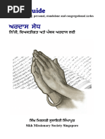 Pushtimarg Downlodable Ebook List V1 25th Feb 2021 | PDF | Languages Of ...