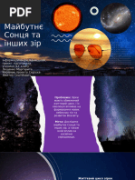 Assessment New PDF | PDF