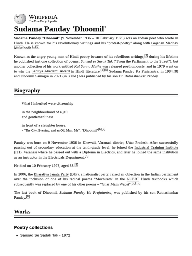 Sudama_Panday_'Dhoomil' | PDF | Poetry | Indian Literature