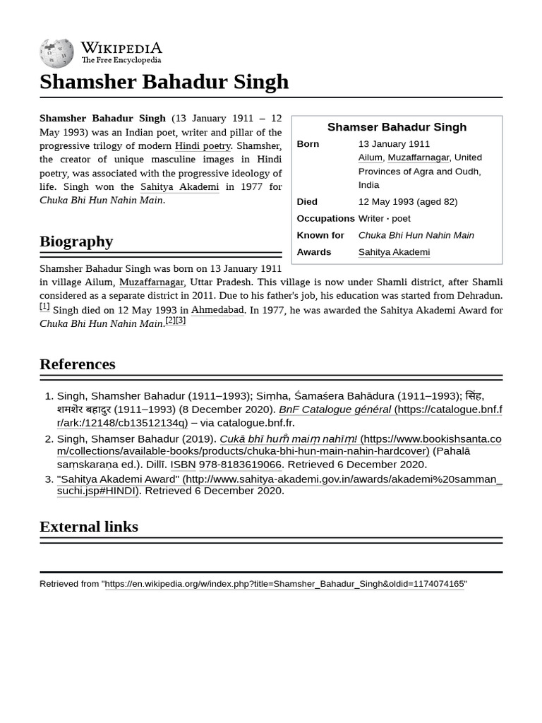 Shamsher_Bahadur_Singh | PDF