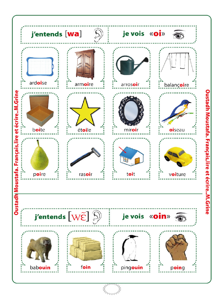 Études Des Sons (Oi - Oin - Ion) | PDF