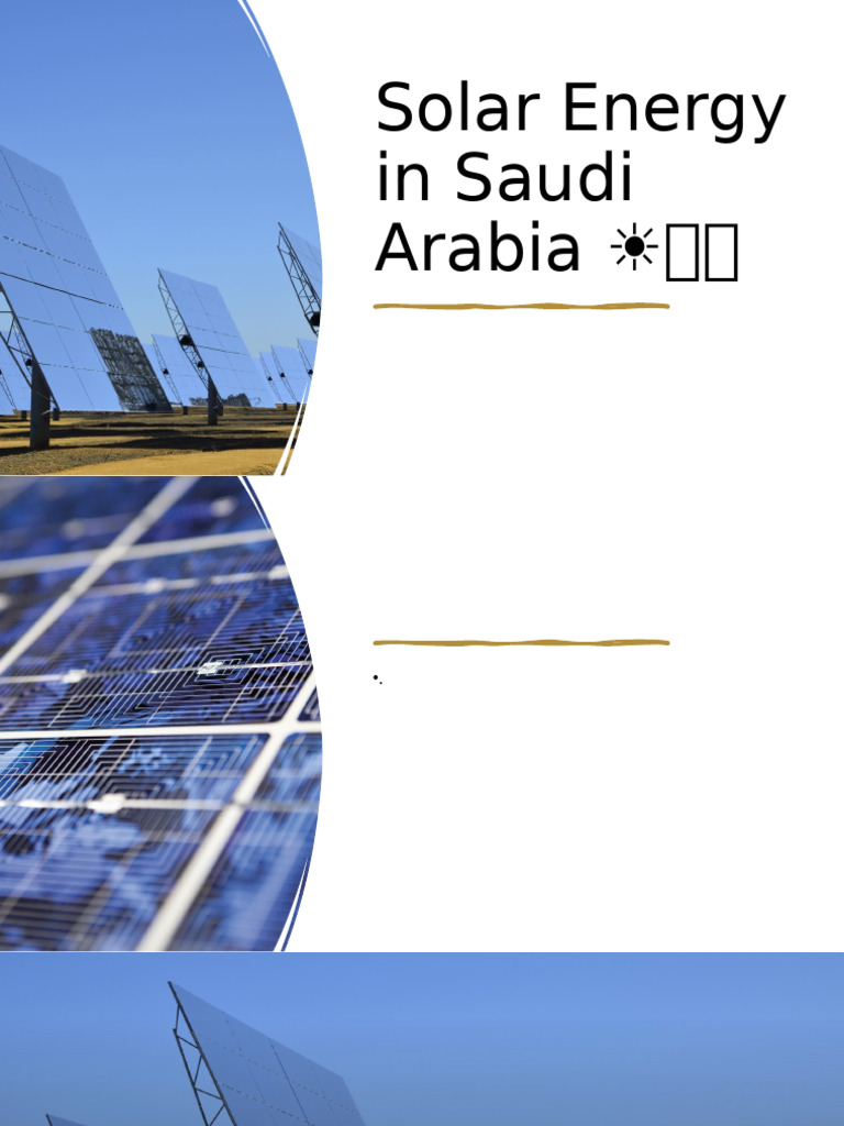 ٣٢Solar Energy in Saudi | PDF