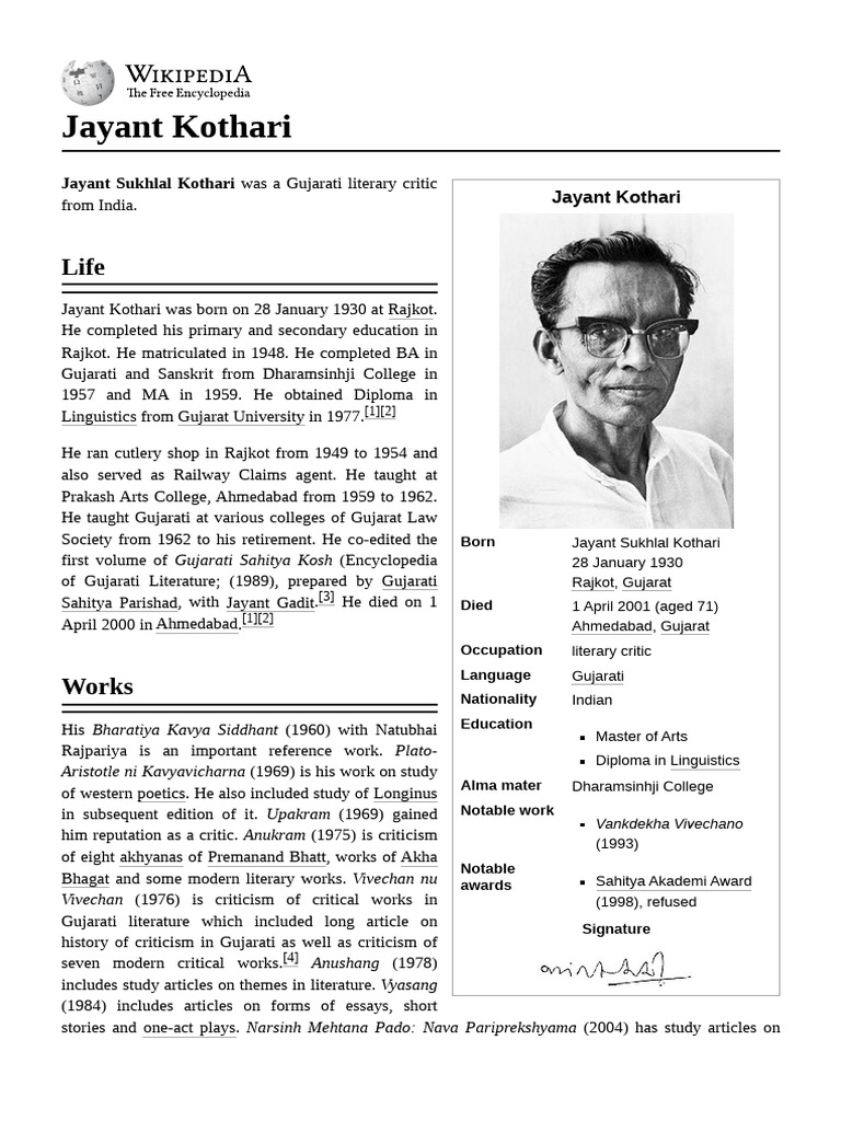 Jayant_Kothari | PDF | Gujarat | Indian Literature