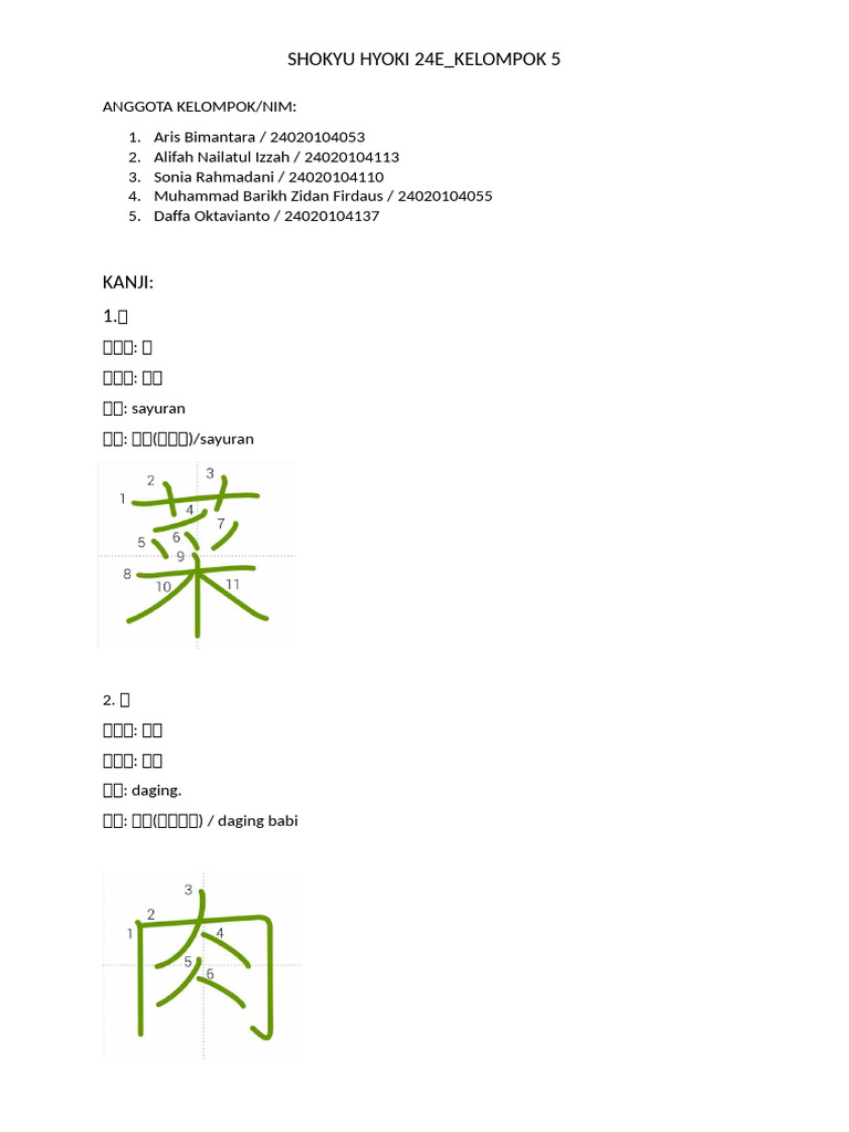 24E_K5_KANJI_発表⑥Minna No Nihongo unit 21-23_WORD | PDF
