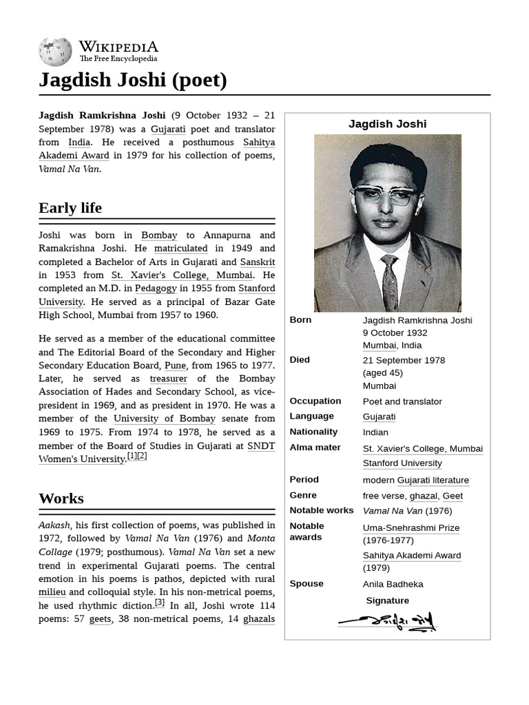 Jagdish_Joshi_(poet) | PDF | Indian Literature | Poetry