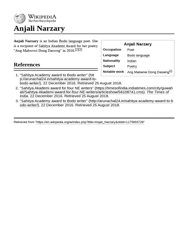 Anjali Narzary | PDF