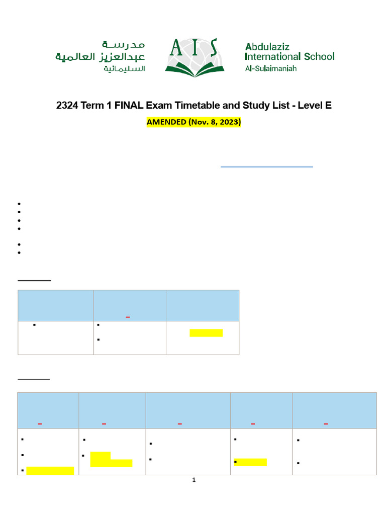 2324 Level E (Grade 3) Term 1 FINAL Exams Study Guide (AMENDED-November ...