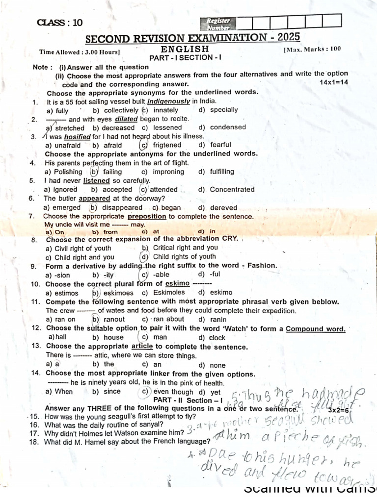 10th English 2nd Revision Exam 2025 Question Paper Tirupattur District ...