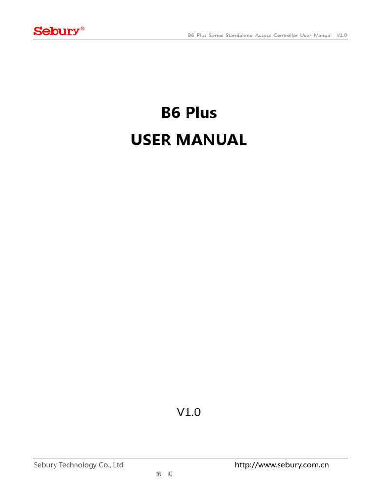 B6 Plus User Manual | PDF | Personal Identification Number | Backlight