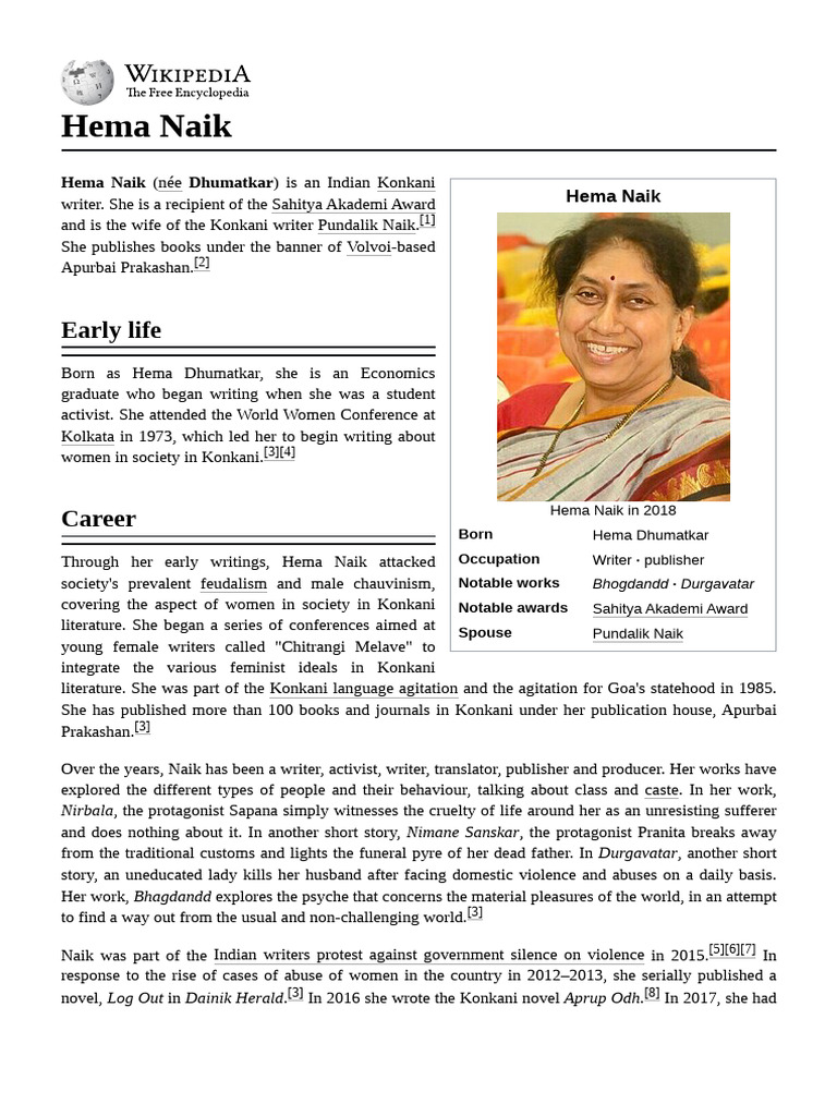 Hema_Naik | PDF | Indian Literature