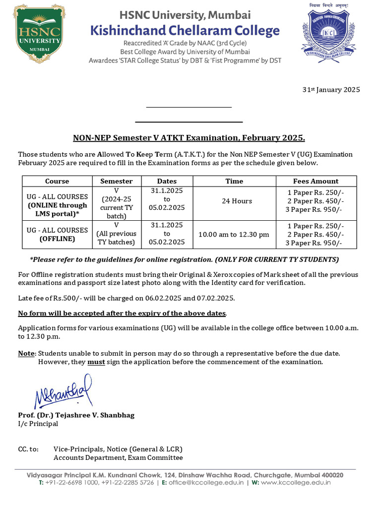 Semester V ATKT Exam Form Details | PDF