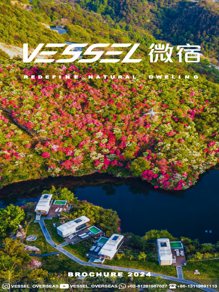 VESSEL Brochure 2024 Smaller | PDF
