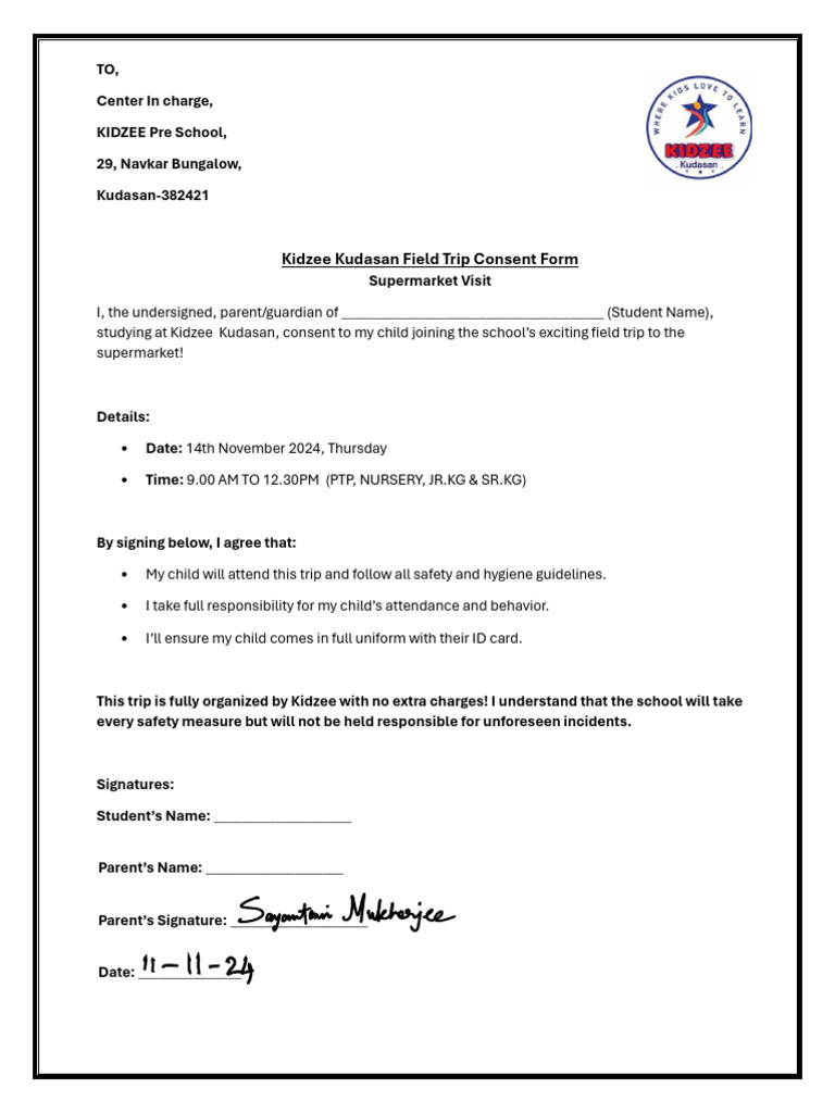Supermart Consent Form 1 | PDF