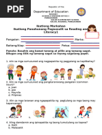 Grade 2 COT Filipino 2nd Quarter | PDF