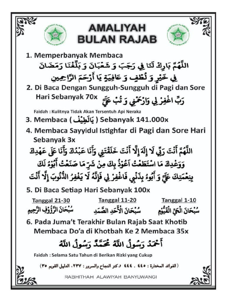 Amaliyah Rojab | PDF