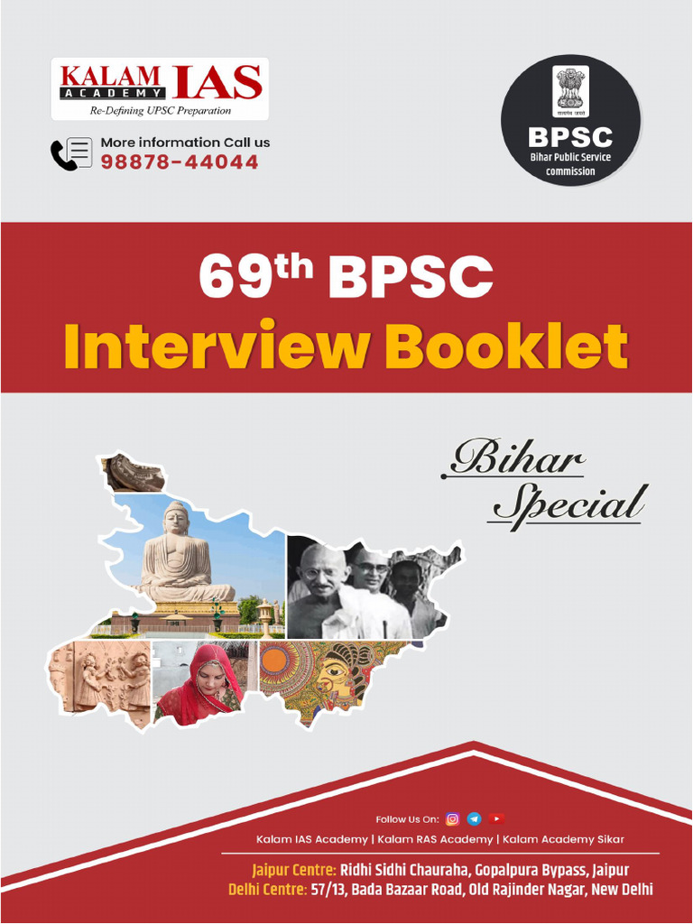 69th BPSC Bihar Interview Booklet | PDF | Mughal Empire | Paintings