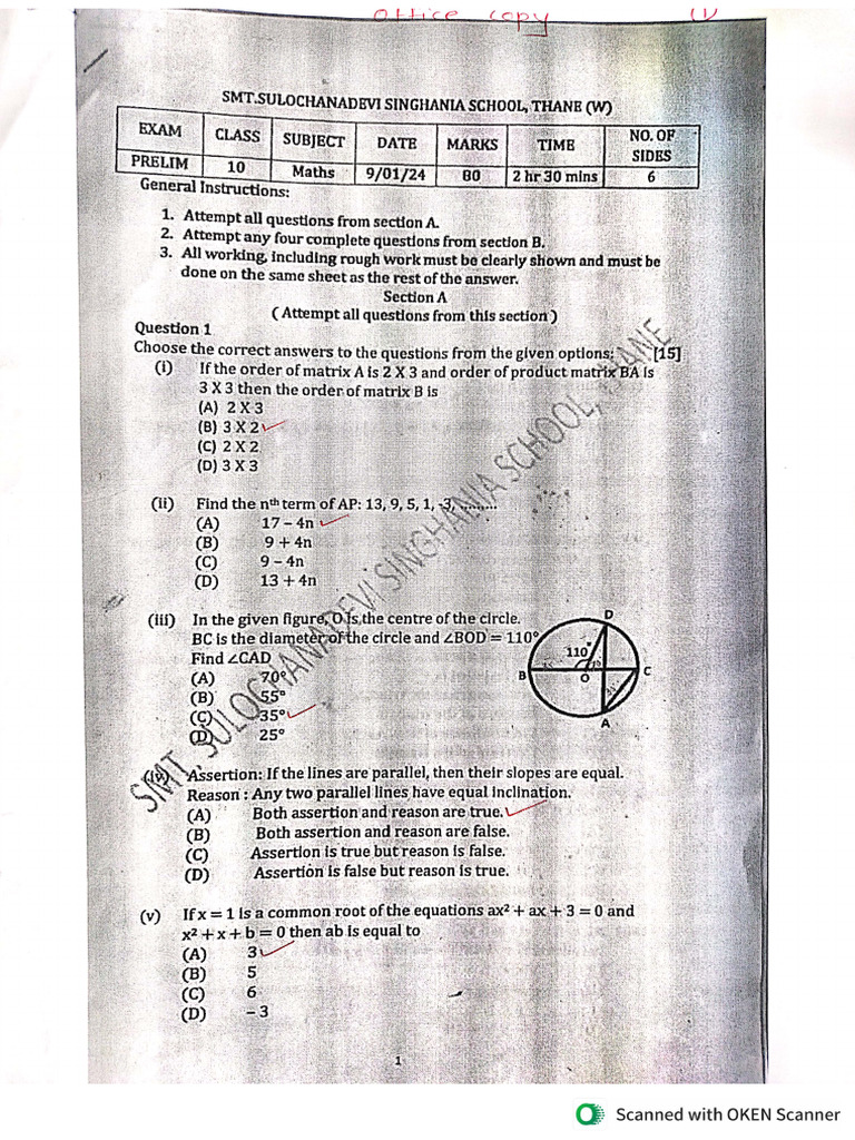 Sulochanadevi Singhania School Q.P + Solution | PDF