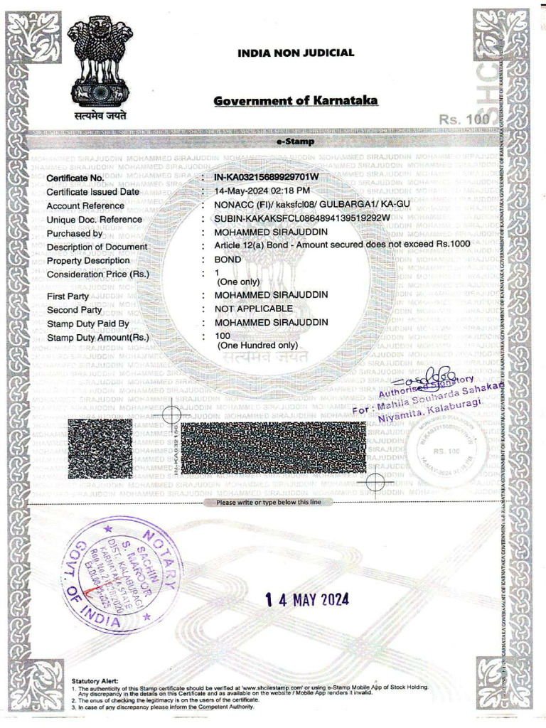 Ongoing work affidevit | PDF