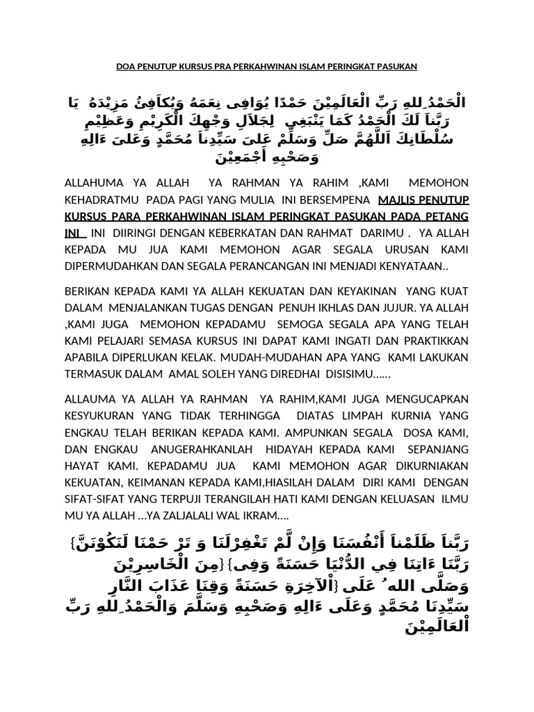 Doa Penutup Kursus Pra Perkahwinan | PDF