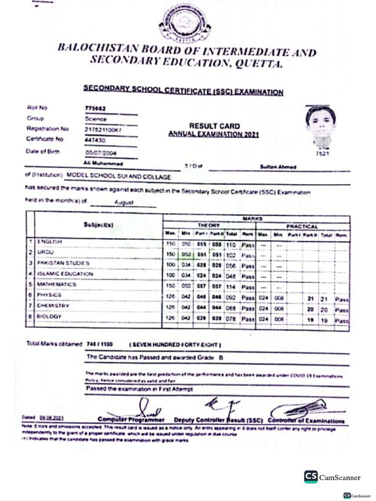 Matric DMC1 | PDF