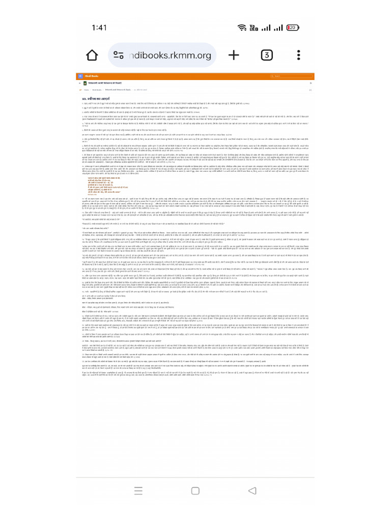 tinywow_Screenshot_2025-02-10-01-41-30-96_40deb401b9ffe8e1df2f1cc5ba480b12_74811115 (1) | PDF