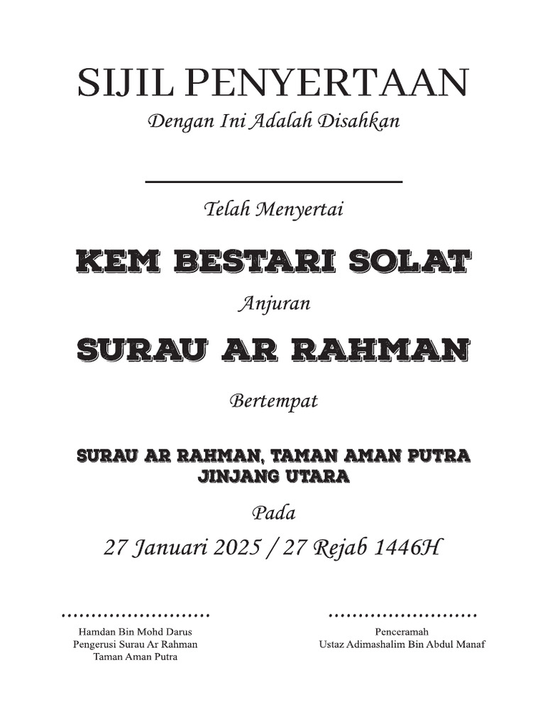 Sijil | PDF