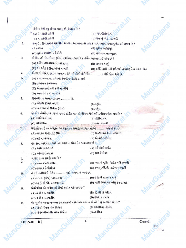 coh-staff-nurse-09-02-2025 (1) | PDF