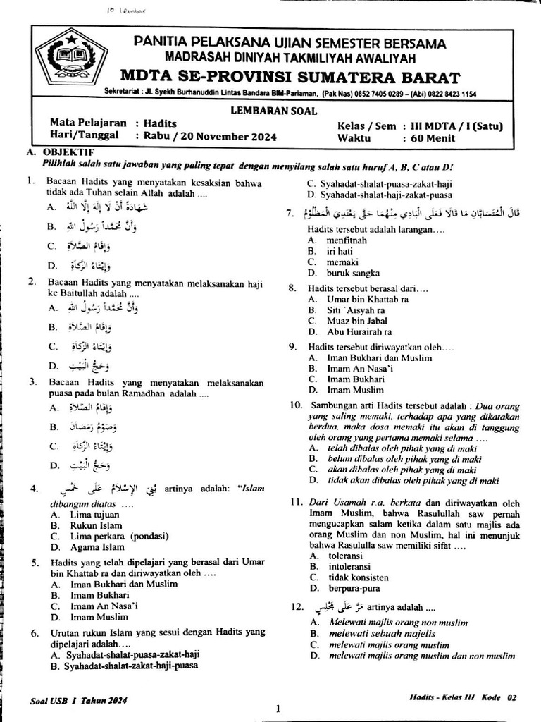 SOAL Hadits kls 3 MDTA | PDF