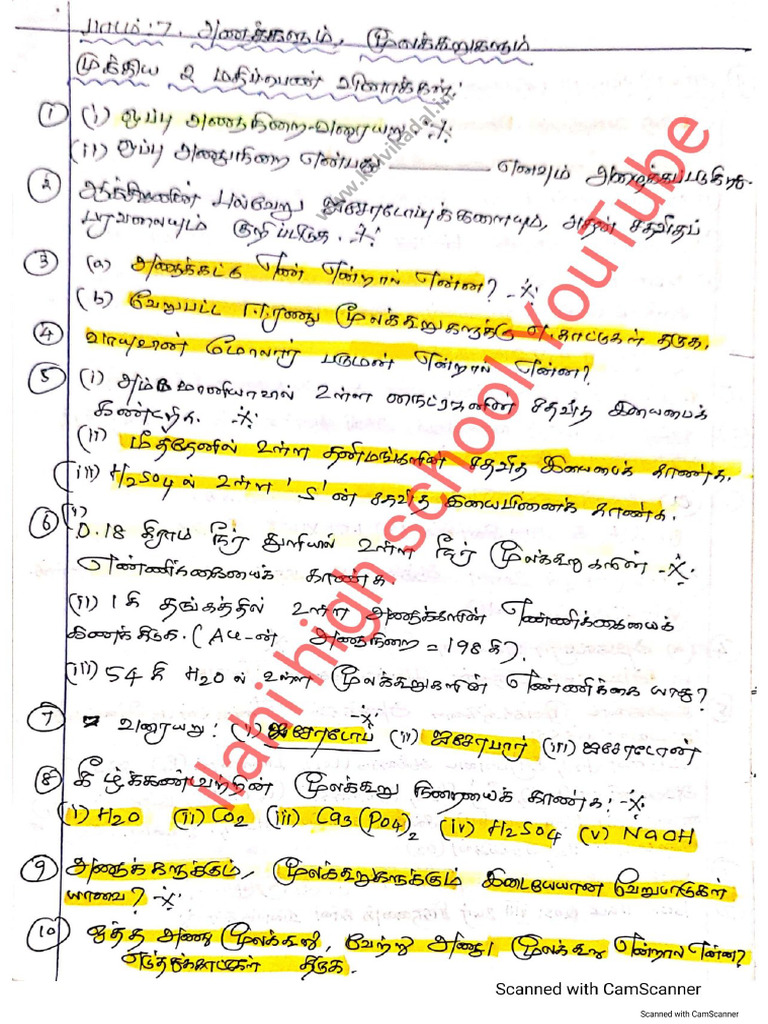 10th Science centum Marks Task Qns 4 EM & TM | PDF 10th Science centum Marks Task Qns 4 EM & TM | PDF